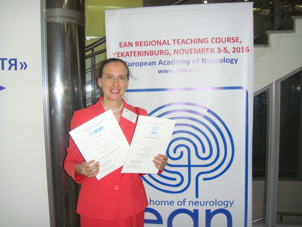 EAN Regional Teaching Course in Yekaterinburg, Russia, November 3-5 ...