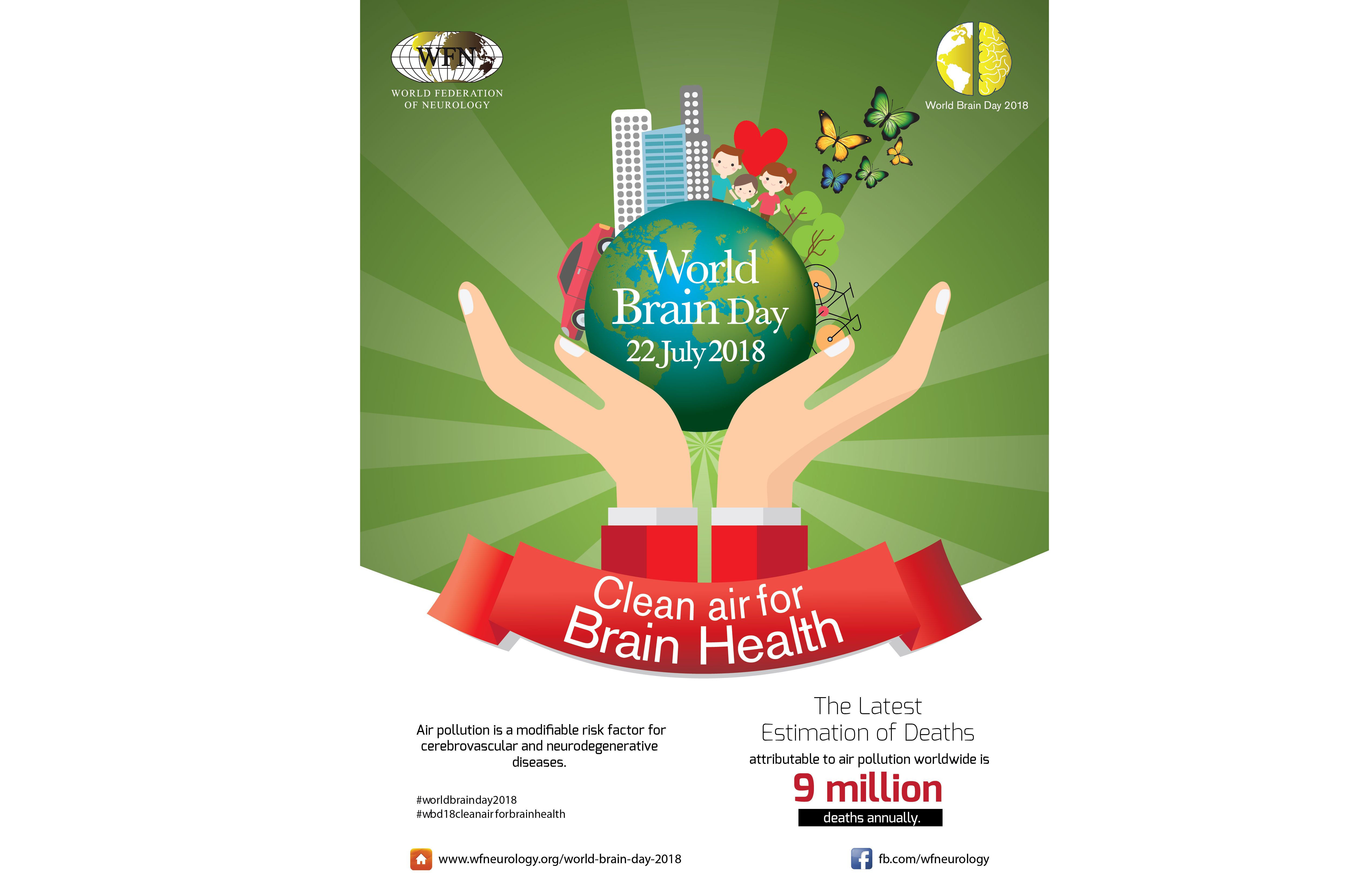 World Brain Day 2018 - eanNews
