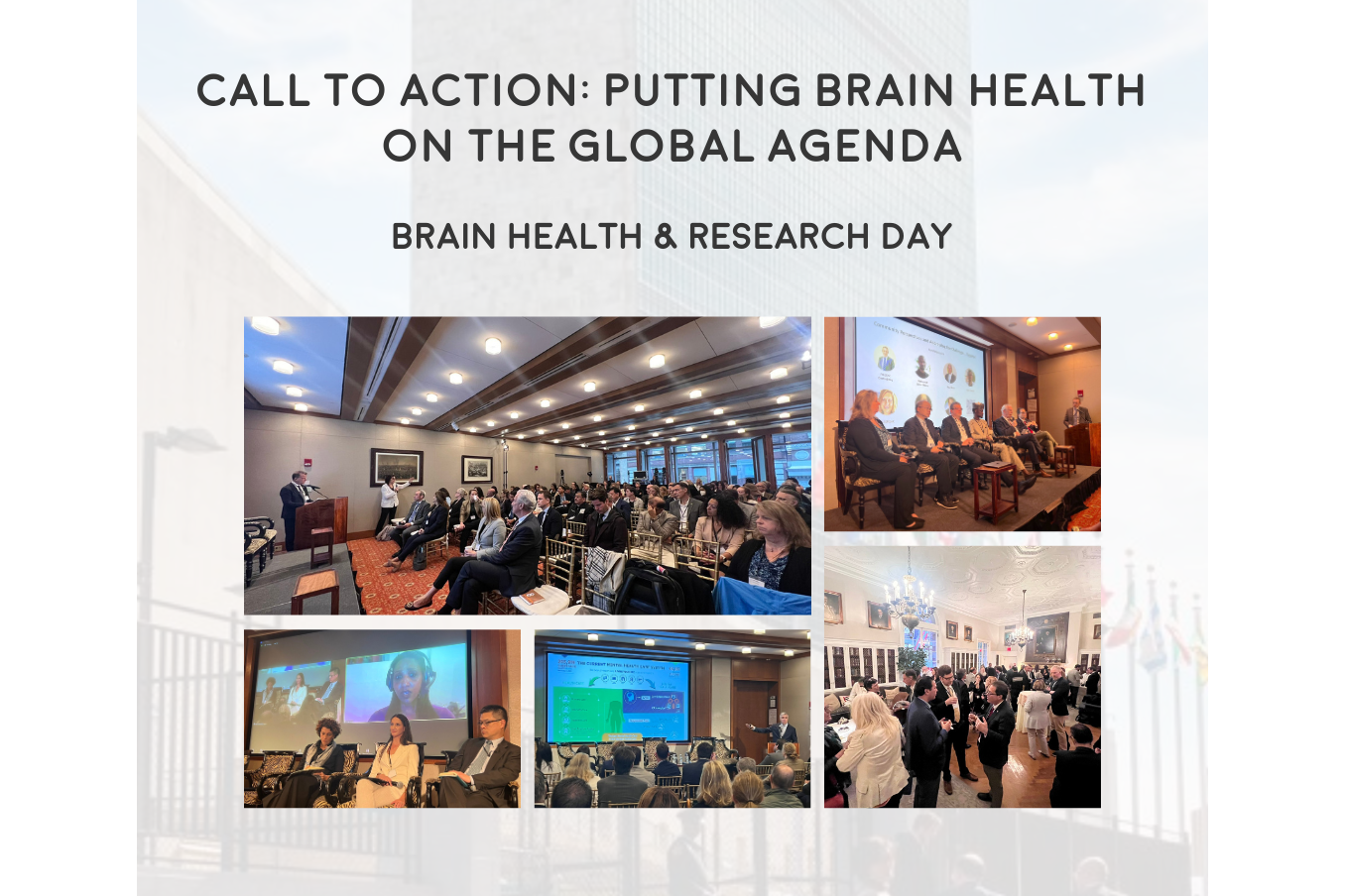 Brain community launches Call to Action during Brain Health & Research ...